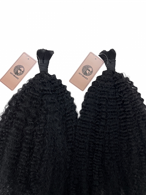 Jerry Curl - Bulk Human Hair - Loose/Braids - Home - HotBraids